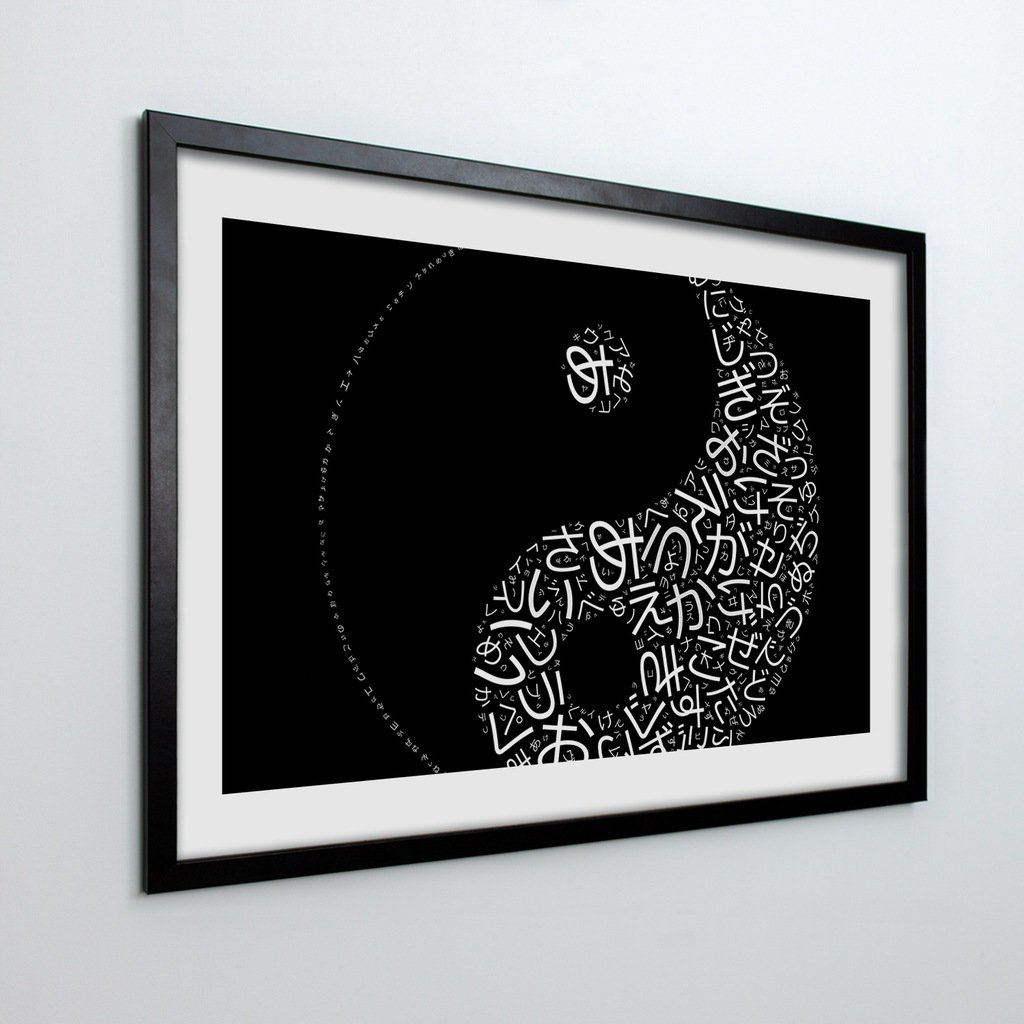 Plakatas su rėmeliu Yin yang ženklai 100x70cm | Ispudingai.lt